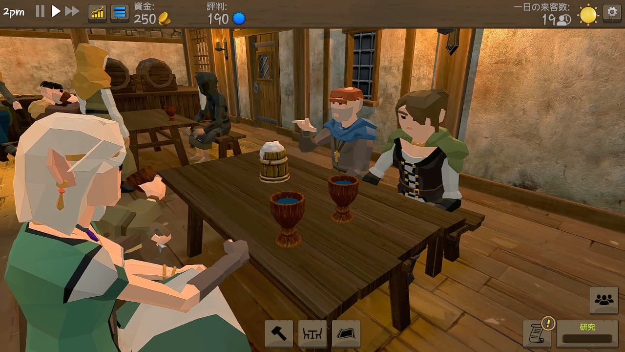『Tavern Master』評価・レビュー｜のんびり楽しめる中世ファンタジー酒場経営ゲーム【感想】 | えむシティーズ